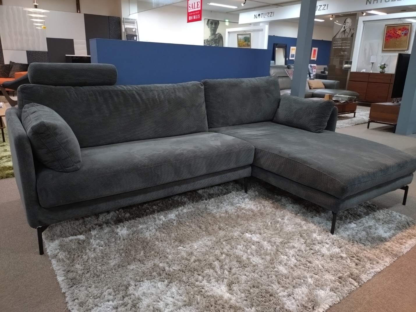 コーデュロイ生地が特徴のカウチソファ【NIMUS藤枝店】 - 店内アウトレット品 ｜ 家具・インテリアのNIMUS（ニームズ） 藤枝 掛川 静岡